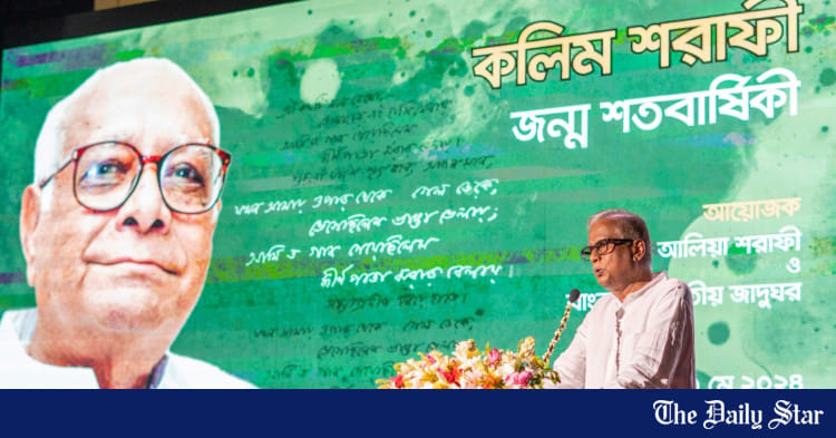 Celebrating 100 years of Kalim Sharafi, a cultural icon