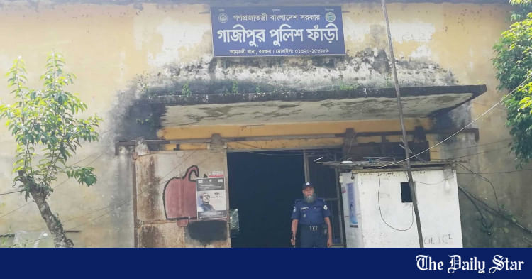 Amtali of Barguna: 18 years on, no dedicated building for police ...