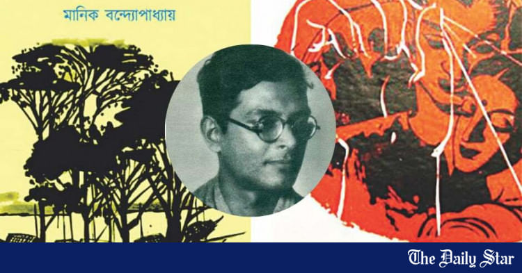 Manik Bandopadhyay’s timeless works: A mirror to our frailties | The ...