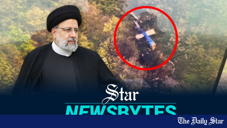 Iran's president was on US-made chopper: reports | The Daily Star