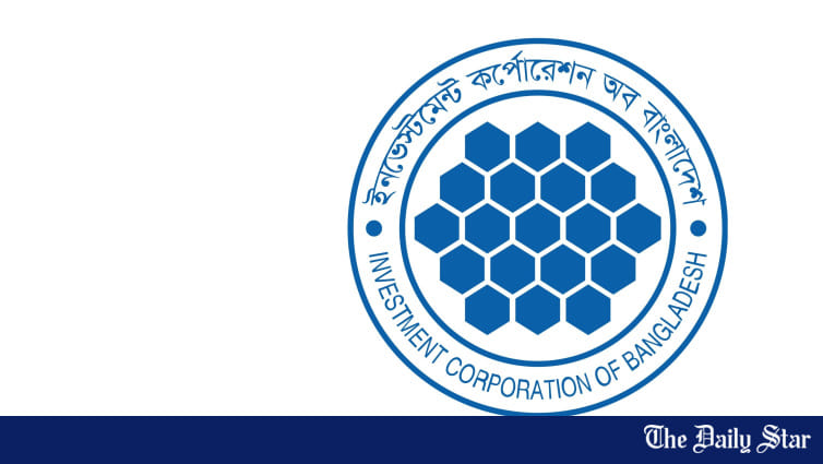 ICB develops mobile app to facilitate services | The Daily Star