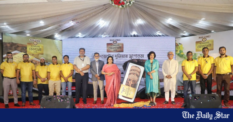 Dan Cake launches ‘Chocolate Velvet Cake’ | The Daily Star