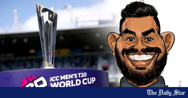 T20 World Cup 2024 Captains | T20 World Cup: Get to know the captains ...