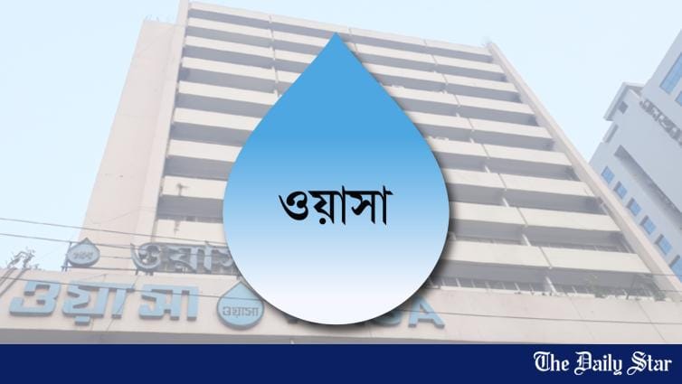 Dhaka Wasa Again Hikes Water Price | Dhaka Wasa hikes water prices by ...