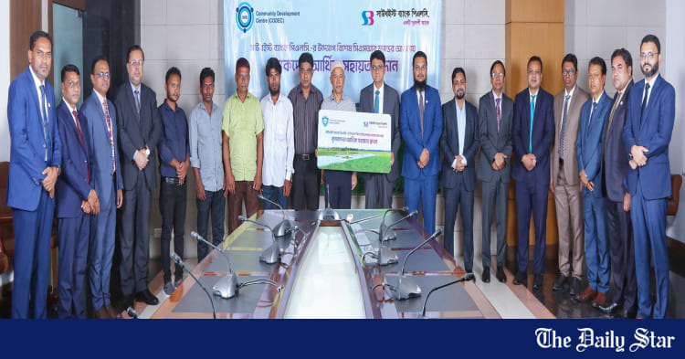 Southeast Bank provides financial aid to farmers | The Daily Star