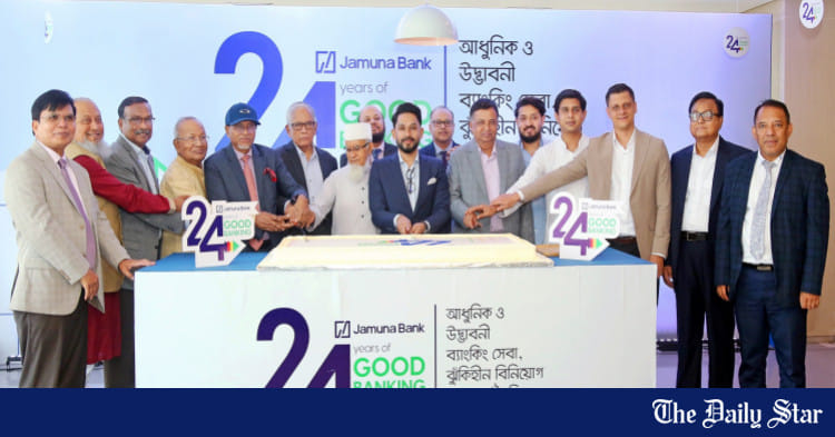 Jamuna Bank steps into 24 years of operations | The Daily Star