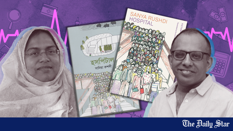 Speaking with Arunava Sinha about Sanya Rushdi’s ‘Hospital’: A ...