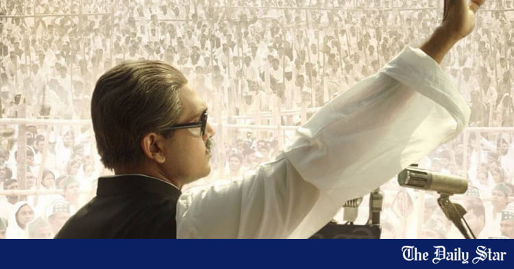 ‘Mujib: The Making of a Nation' premieres in Kolkata