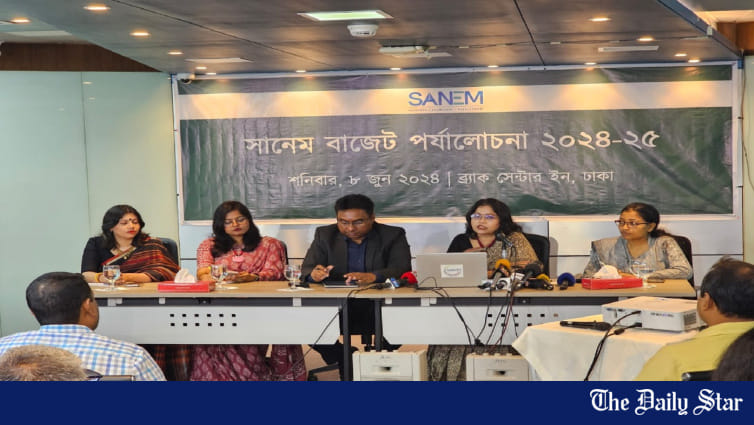 Inflation, GDP growth targets unrealistic: SANEM | The Daily Star