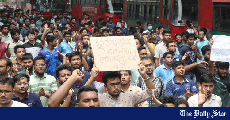Government Job Quota Reinstatement Protest DU | Dhaka University ...