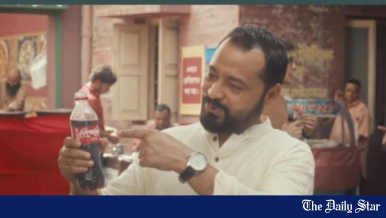 Coca-Cola Ad Boycott Calls Bangladesh | Coca-Cola ad, sparking backlash ...