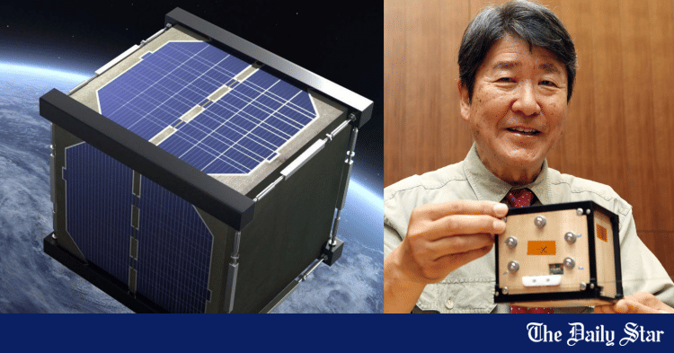 Meet LignoSat, the world's first wooden satellite | The Daily Star