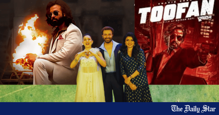 ‘Toofan’s’ promotional event becomes a star-studded affair | The Daily Star