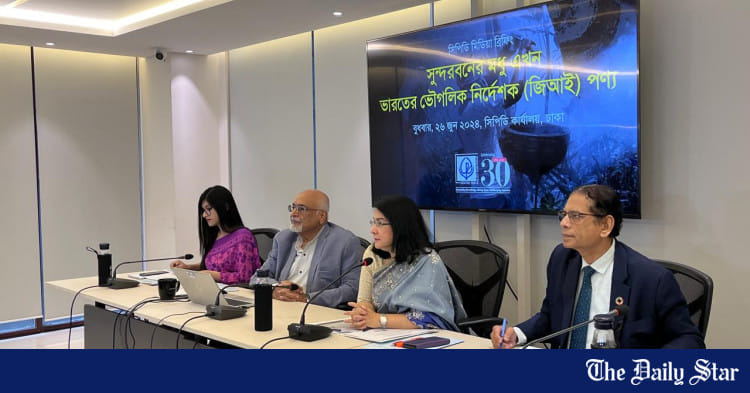 Explore avenues for joint protection of shared GI with India: CPD | The ...