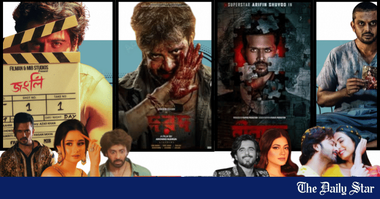 Exciting lineup of Bengali films on the horizon | The Daily Star