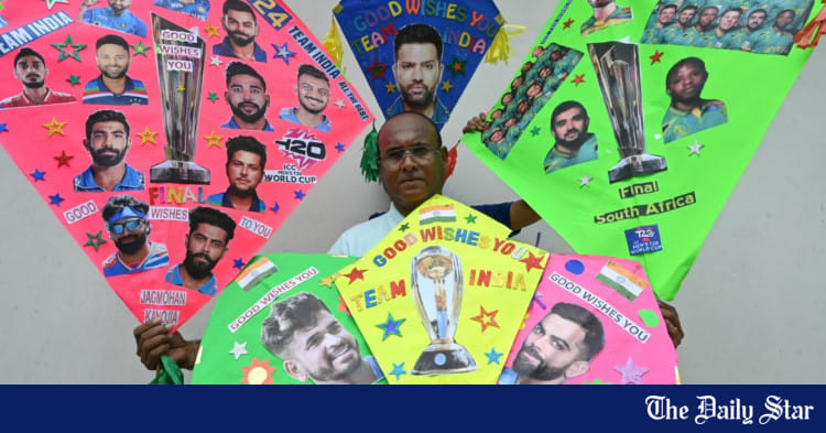 India fans dream of World Cup glory after long wait | The Daily Star