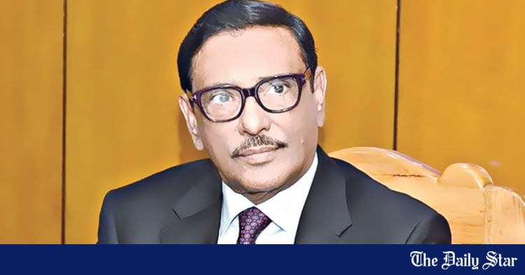 Obaidul Quader | The Daily Star