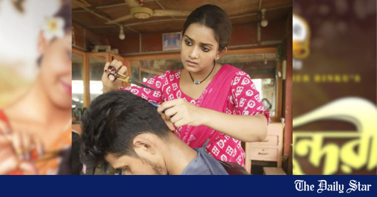 Tanjin Tisha starrer ‘Narasundari’ inspired by real-life barber | The ...