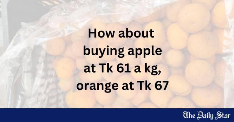 Apple auctioned at Tk 61 a kg, orange at Tk 67 | The Daily Star