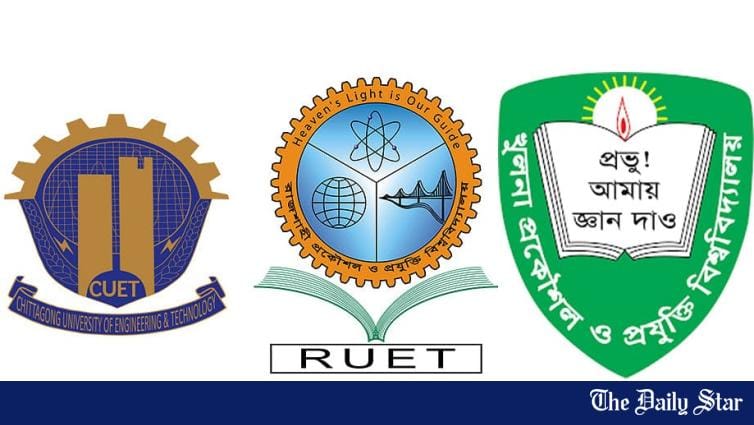 Engineering University Admissions Process Postponed | Admission process ...