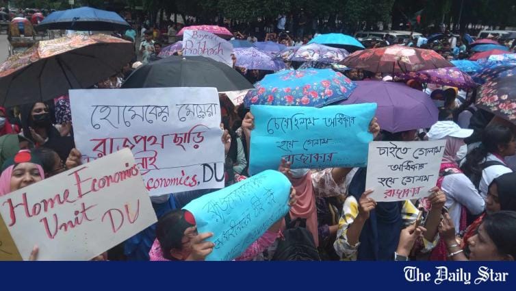 University Students Protest Razakar Remark | The 'Razakar' back and ...