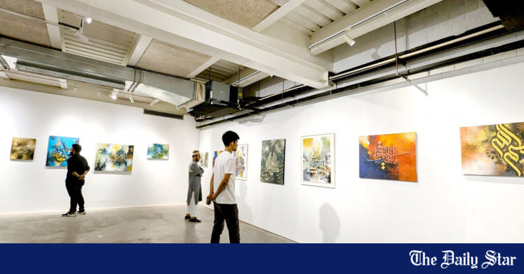 Calligraphy exhibition in solidarity with Gaza inaugured | The Daily Star