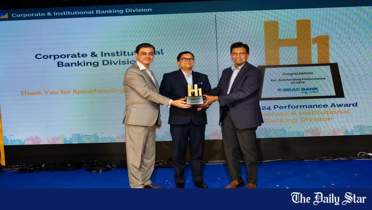 BRAC Bank rebrands its corporate banking division as corporate and ...