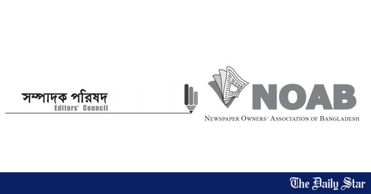 Press freedom faces serious attack: Noab | The Daily Star