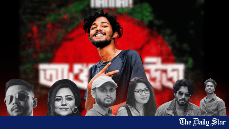 Quota reform protest 2024 | Stars demand release of rapper Hannan