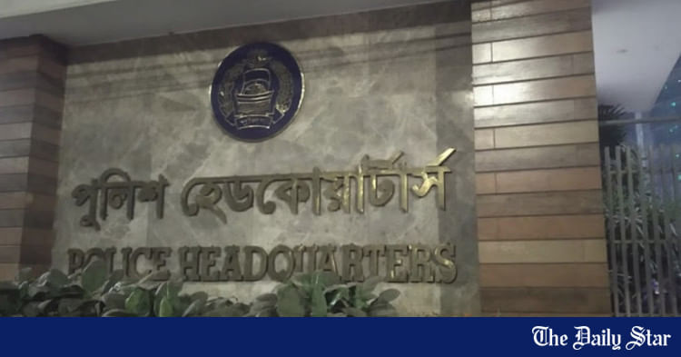 Additional DIG Advises Not to Attack Police Officers | Problem in ...