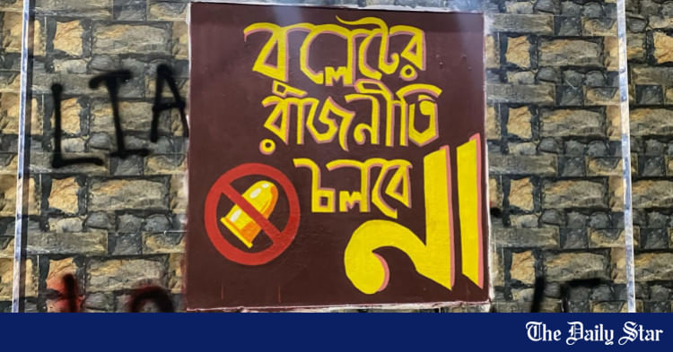 Graffiti campaign | ‘Colours for Reform’: Student-led campaign restores ...