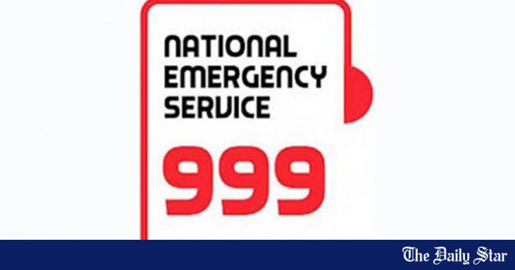 Nat’l emergency helpline 999 fully operational after cops return to ...