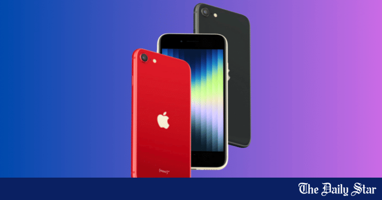 The next iPhone SE could have Apple's AI features: report | The Daily Star