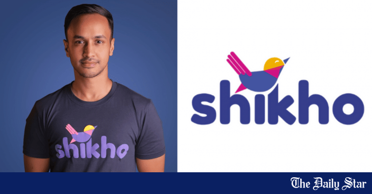 Shikho was blacklisted from government funding, says CEO | The Daily Star