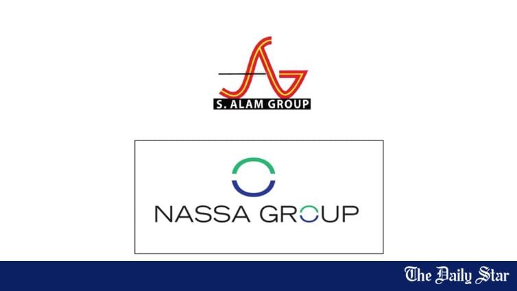 Banking Rules Violation By S Alam And Nassa Group | Loans from Janata ...