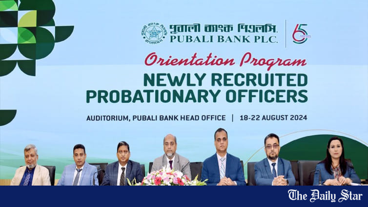 Pubali Bank organises orientation programme for new officers | The ...