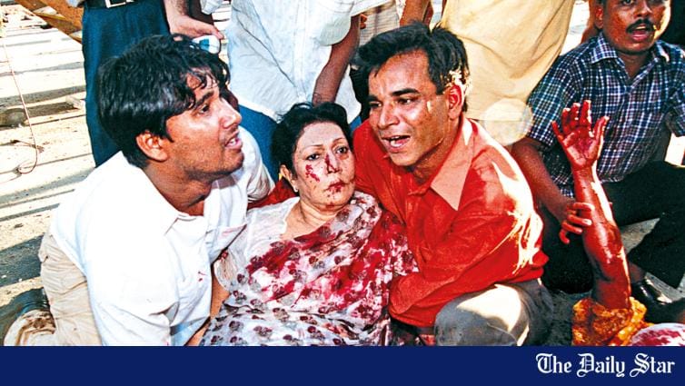 2004 Grenade Attack on Awami League Rally Verdict | Aug 21 grenade ...