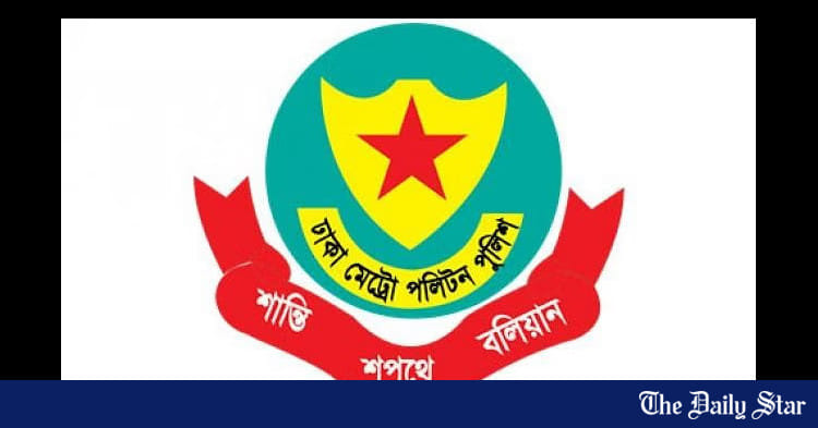 13 DMP police stations get new OCs | The Daily Star