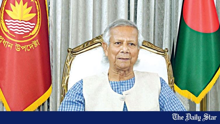 Yunus And Modi Meeting At UNGA Session | Will try to meet Modi during ...