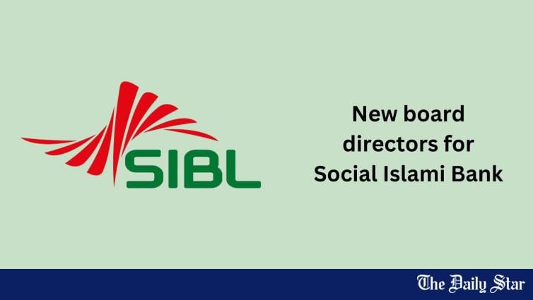 Bangladesh Bank Appoints New Board Social Islami Bank | Social Islami ...