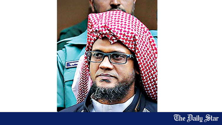 Ansarullah Bangla Team chief freed on bail | The Daily Star