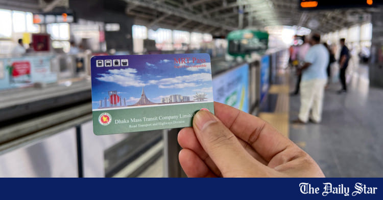 Dhaka Metro Rail Ticket Design Change | Previous govt changed metro ...