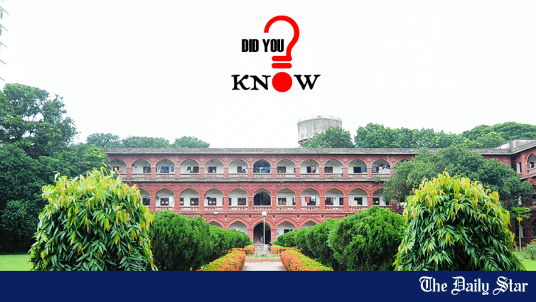 The former name of DU's Dr Muhammad Shahidullah Hall | The Daily Star