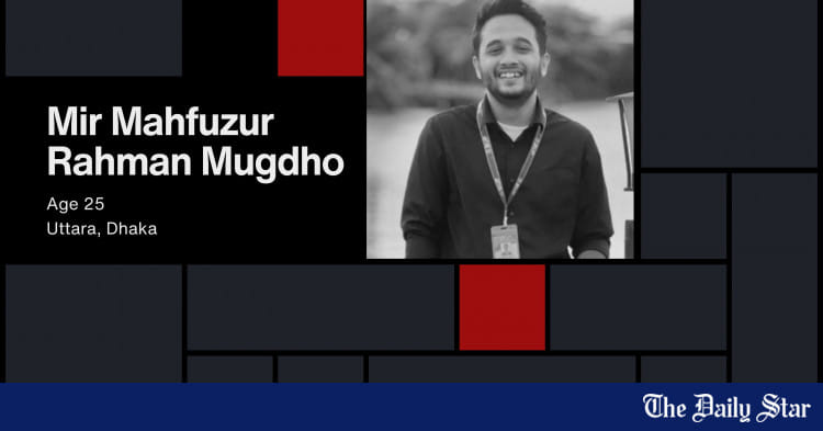 A promising life cut short by bullet | The Daily Star