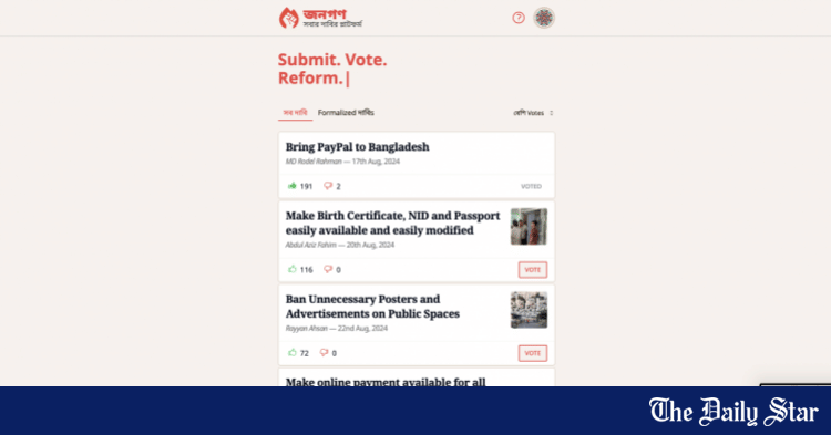 Online platform 'Jonogon' launched to facilitate citizen petitions ...