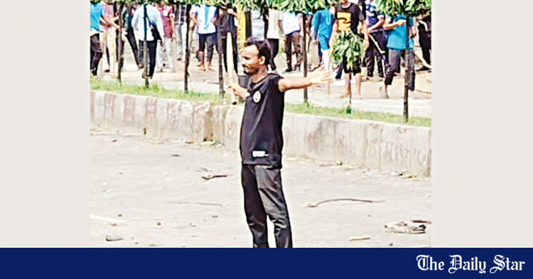 Wrong Death Date Of Abu Sayed In Textbooks | NCTB prints wrong date for ...