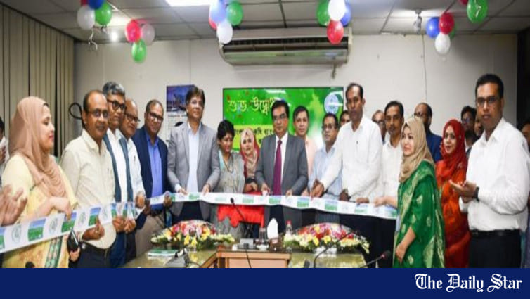 Krishi Bank launches credit card | The Daily Star