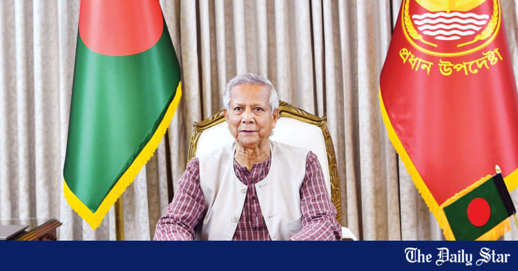 Dr Yunus Forms 6 Commissions to Reform 6 Sectors Bangladesh | Yunus ...