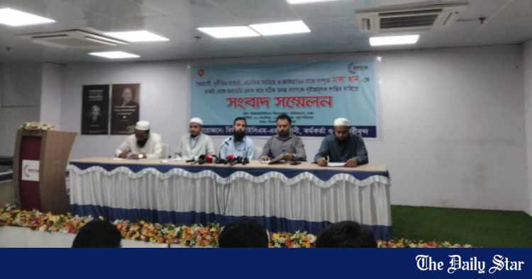 BRiCM scientists, officials demand removal of DG | The Daily Star