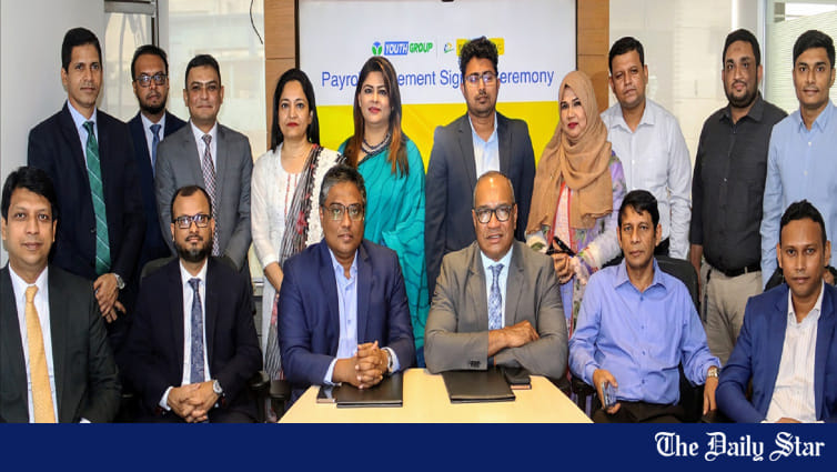 Eastern Bank, Youth Group sign payroll banking deal | The Daily Star